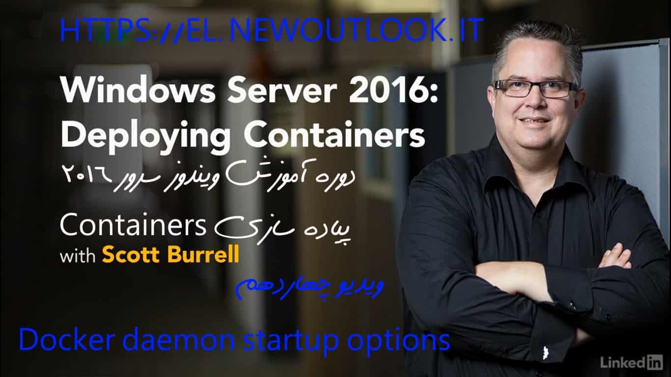 windows-server-2016-deploying-containers-14-min | آموزش آنلاین چشم انداز نو windows-server-2016-deploying-containers-14-min | آموزش آنلاین چشم انداز نو